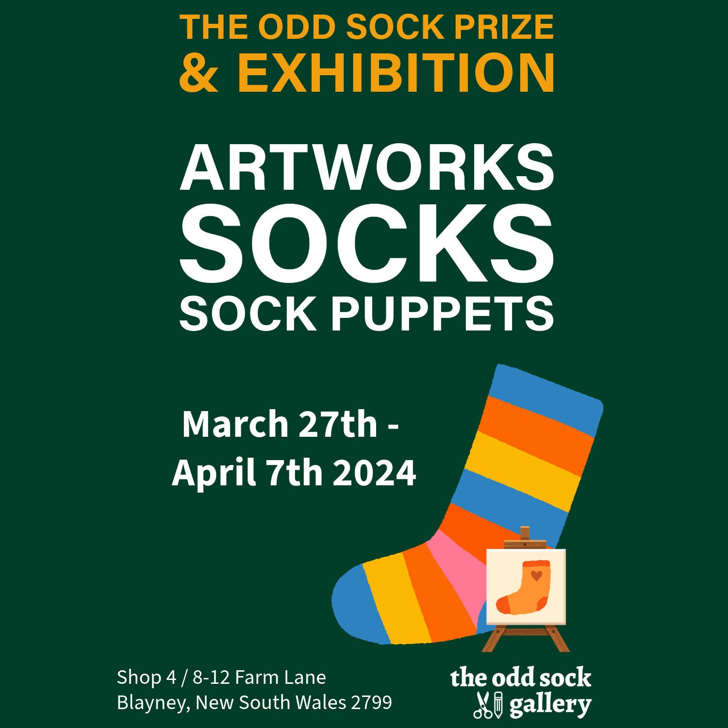The Odd Sock Prize | The Odd Sock Gallery